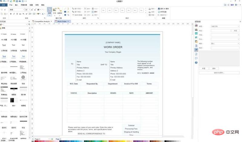 An Introduction To How To Create Sales Charts Using Edraw Flowchart