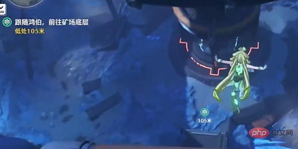 How To Do The Shadow Of The Past Mission In Ming Tide Mobile Game Guide