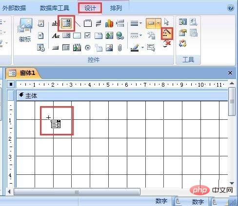 How To Create Combo Box And List Box Controls In Access Form Computer