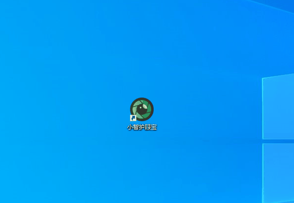 How To Make The Taskbar Thinner In Win11 An Introduction To The Method