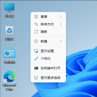 Change Win11 Right Click To Win10 Classic Right Click Troubleshooting