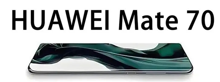 How Many Versions Of Huawei Mate70 Series Are There Introduction To