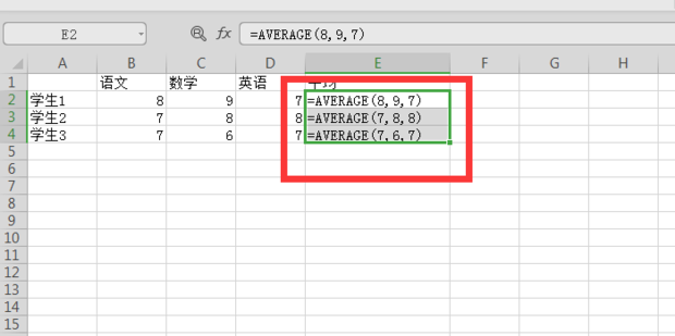 Excel Function Does Not Display Results But Only Formulas Solution