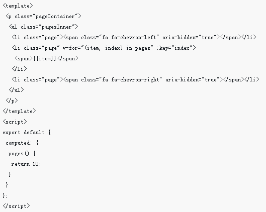 Vue Makes Paginator JS Tutorial Php Cn