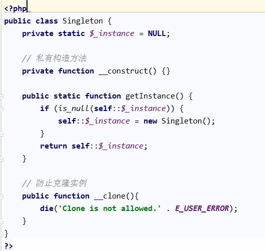 php中的魔术方法实例详解 php教程 PHP中文网