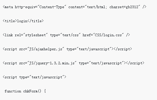 How To Write Php Login Function Php Tutorial Phpcn