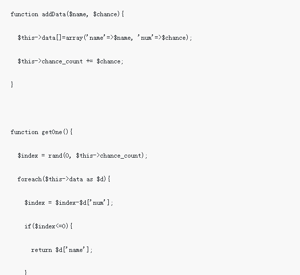 Php Probability Algorithm Function Php Tutorial Php Cn