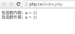 Detailed Explanation Of Three Ways To Pass Parameters Of Php Custom