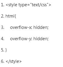 How to hide scroll bars and remove scroll bars in HTML-HTML Tutorial-php.cn