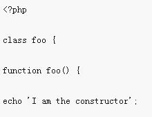 ECshop 遷移到 PHP7版本時遇到的相容性問題-php教程-PHP中文網