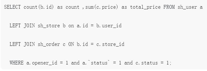 thinkPHP交易詳情查詢功能-php教程-PHP中文網