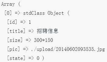 PHP Cannot Use Object Of Type StdClass As Array In Error Solution PHP