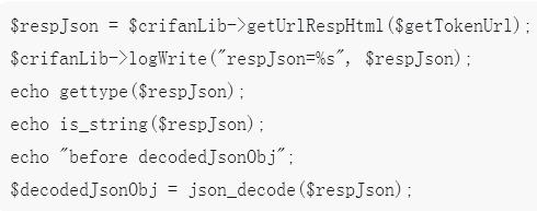 How To View The Current Variable Type Using PHP PHP Tutorial Php Cn