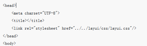 How Layui Implements Image Uploading And Image Preview Pure Code JS