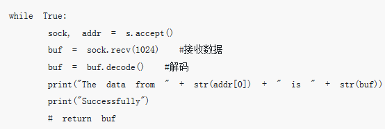 How Python Implements Client Side And Server Side Data Transmission