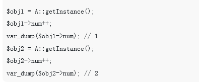 php單例模式的解說程式碼範例 php教程 PHP中文網
