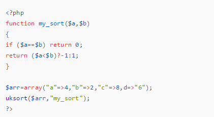 php中uksort 函數的用法介紹 php教程 PHP中文網