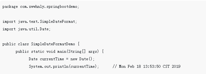 Introduction To The Usage Of SimpleDateFormat In Java Code Example