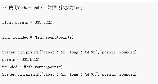 How To Convert Float To Long Or Int In Java With Code JavaTutorial