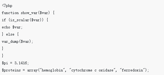 How To Determine Whether A Variable Is A Scalar Using Is Scalar In Php