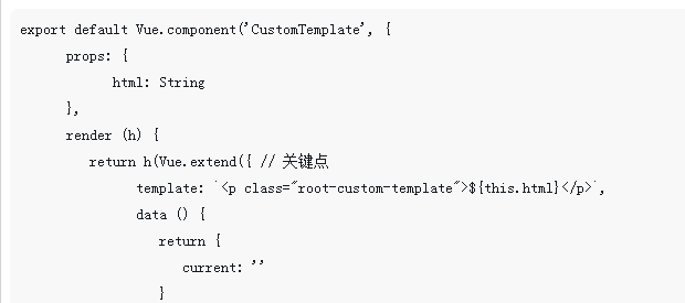 Vue Implements Visual Drag And Drop Custom Forms Code Example JS