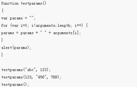 JavaScript參數個數可變的函數舉例說明 js教程 PHP中文網