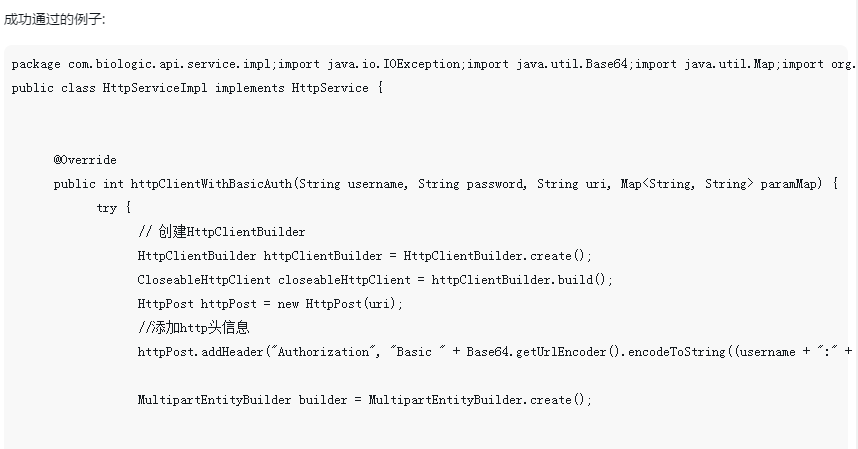 Java Sends With Basic Auth Using The Authentication Method That Comes
