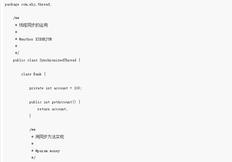 JavaWhy Use Synchronization About Thread Synchronization 7 Ways
