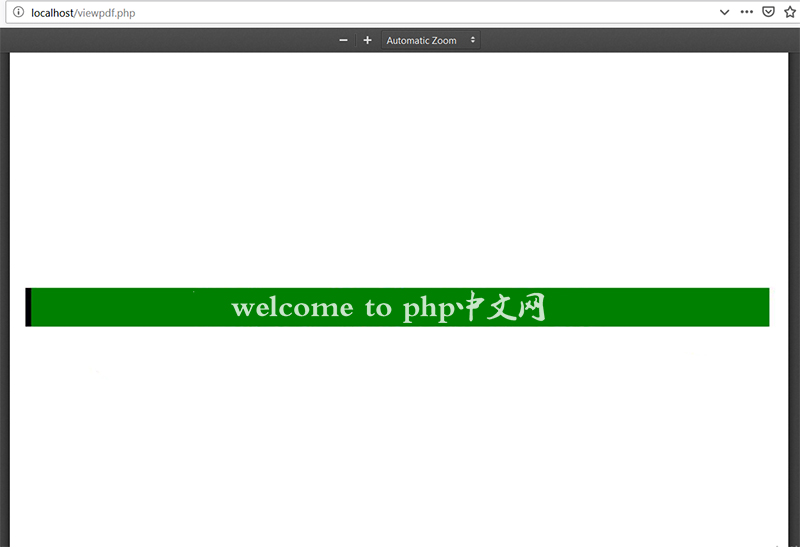 How To Open A PDF File In A Web Browser Using PHP PHP Tutorial Php Cn