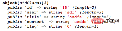 What Does Fetch Mean In Php PHP Problem Php Cn