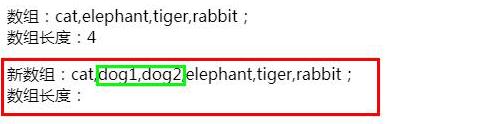 JavaScript如何為數組添加元素 js數組加入元素的3種方法程式碼實例 js教程 PHP中文網