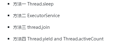 Four Ways To Shut Down The Main Thread After All Sub Thread Tasks Are