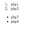 What Attributes Does The Li Tag Have Detailed Explanation Of The