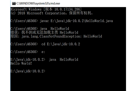 How To Set Classpath In Java JavaTutorial Php Cn
