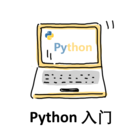 Python Learning Pycharm Super Practical Tutorial Python Tutorial Php Cn