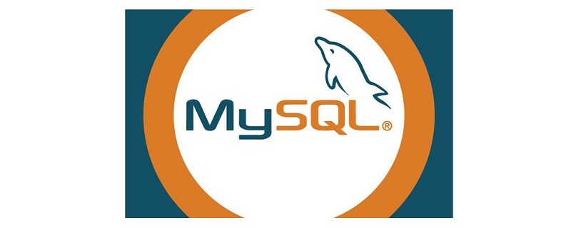 mysql中标识列是什么意思有什么用 mysql教程 PHP中文网