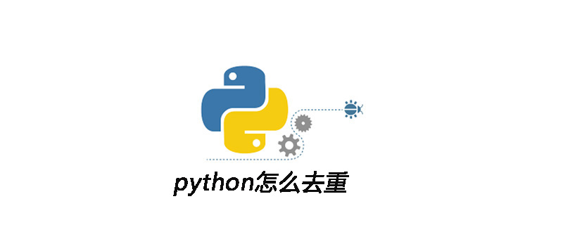Python Python Csdn