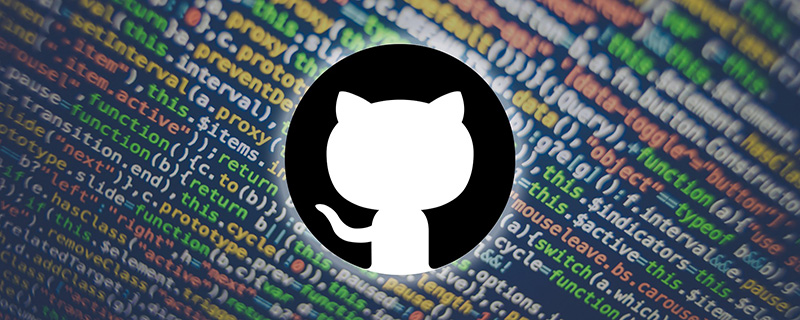 What Is The Extension Of Github Executable File Git Php Cn
