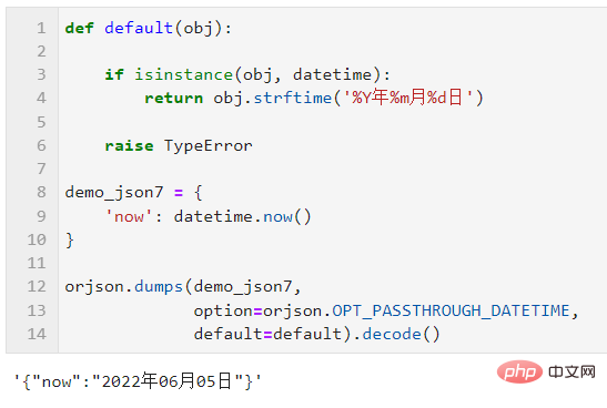 Third Party JSON Libraries Worth Learning In Python Python Tutorial Php Cn