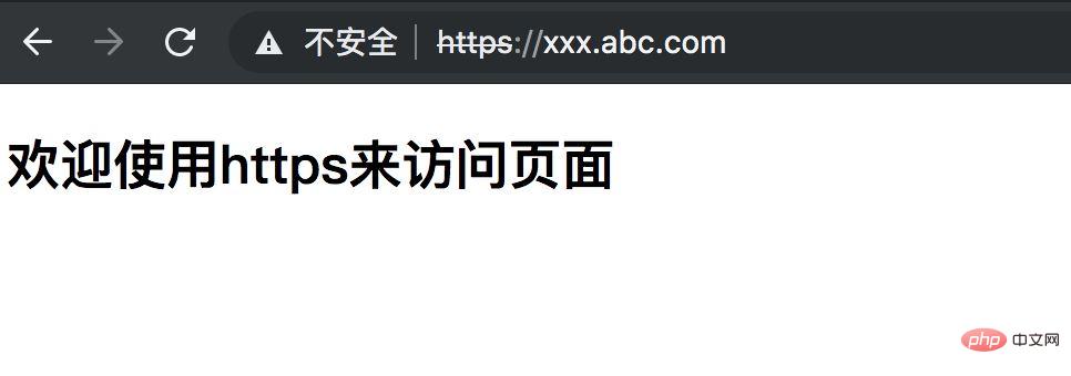 How Nginx Forces The Browser To Redirect Https Access Nginx Php Cn