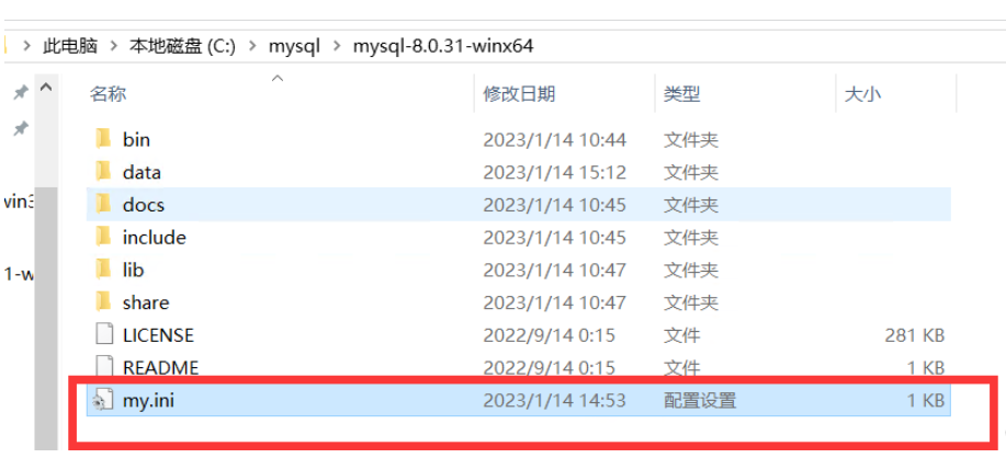 What Are The Steps For Mysql To Configure The My Ini File Mysql