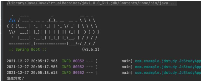 How To Use AOP And Interceptors To Implement Custom Annotations In