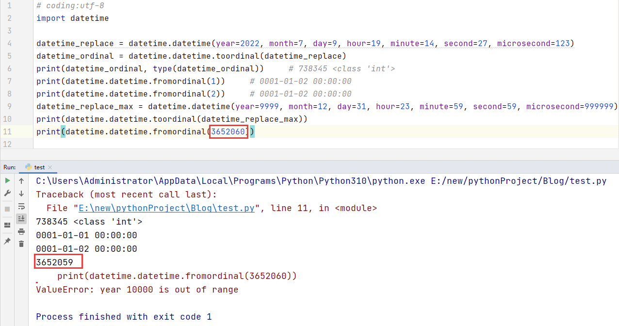 How To Use The Datetime Module In Python Python Tutorial Php Cn