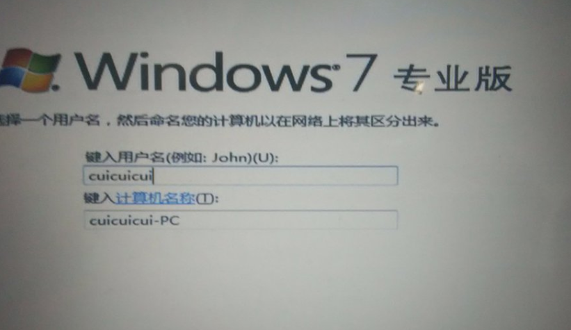 Graphic Tutorial For Installing Win7 Dual System On Win10 Common