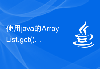 Use Java S ArrayList Get Function To Get The Element At The Specified
