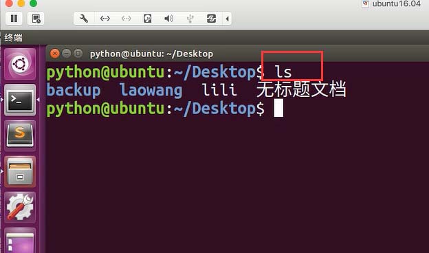 Learn To Use The Mkdir Command In Ubuntu System LINUX Php Cn