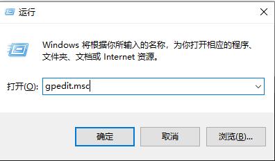How To Solve The Problem Of Chinese Garbled Characters In Edge Browser