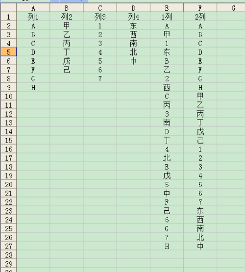 How To Convert Multiple Rows And Columns Of Data In EXCLE Into One