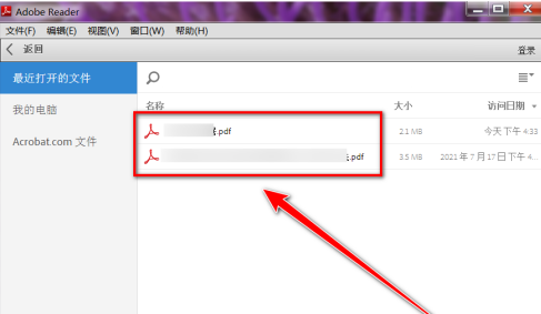 How To Annotate In PDF Documents With Adobe Reader XI How To Annotate