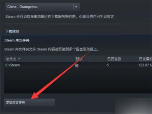 What To Do If Wallpaperengine Disk Write Error Occurs Mobile Game Guide